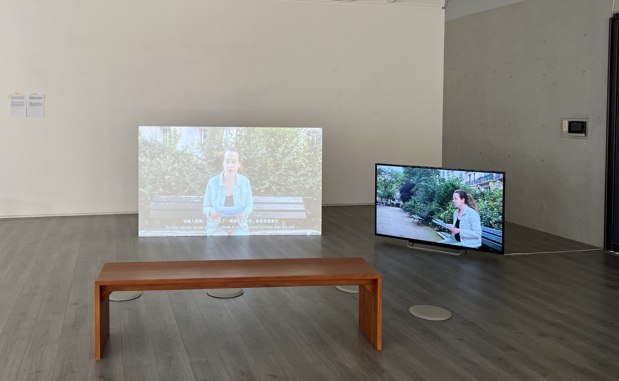 INTERVIEW – TING-TING CHENG, ARTIST – asian contemporary art